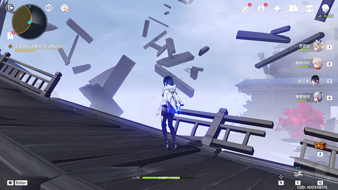 Snipaste_2022-07-18_04-33-28