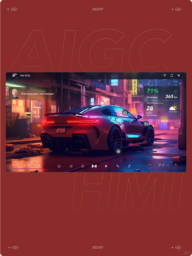 AIGC Design_未来HMI界面设计_1_值夏_来自小红书网页版