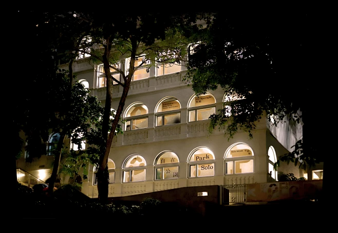 Park Solo Behance-花瓣网