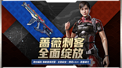 codm拍脸-花瓣网|陪你做生活的设计师 | ena》