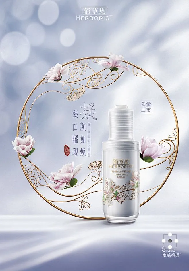 (33) Pinterest-花瓣网