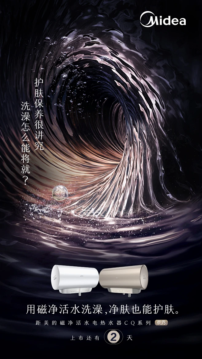 花瓣灵感详情页-花瓣网