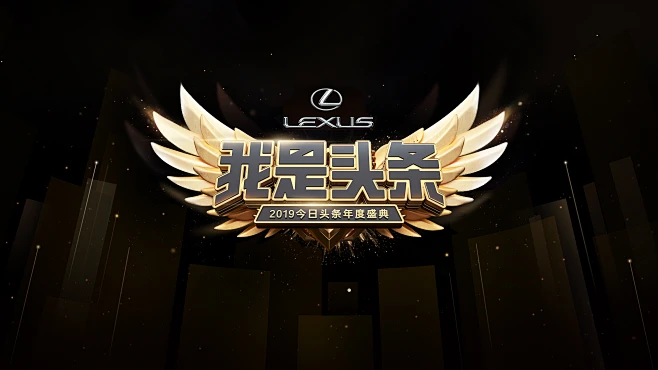 我是头条 LOGO-花瓣网