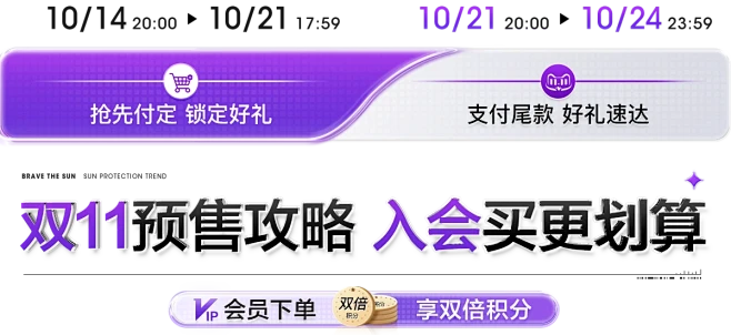 cogi高姿旗舰店-花瓣网