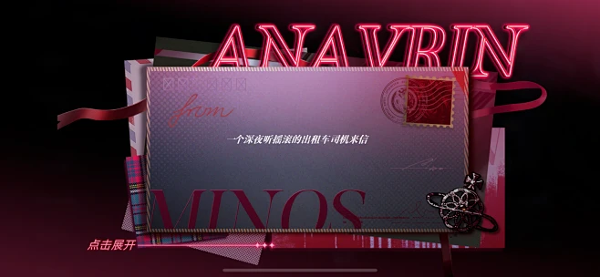 2025-01-29 025856-花瓣网