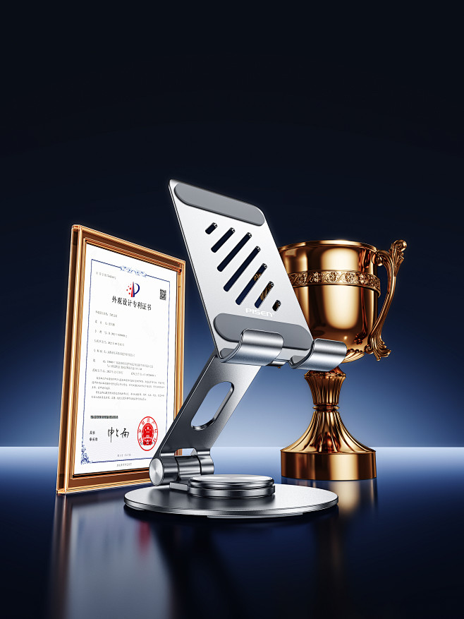 【PISEN 品胜 %7C 渲染合集】_d907b3c3