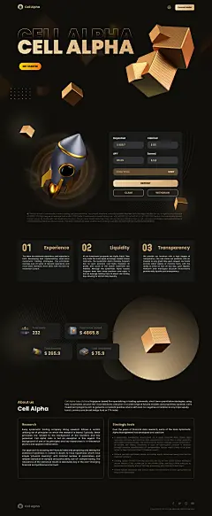 Cell Alpha-花瓣网