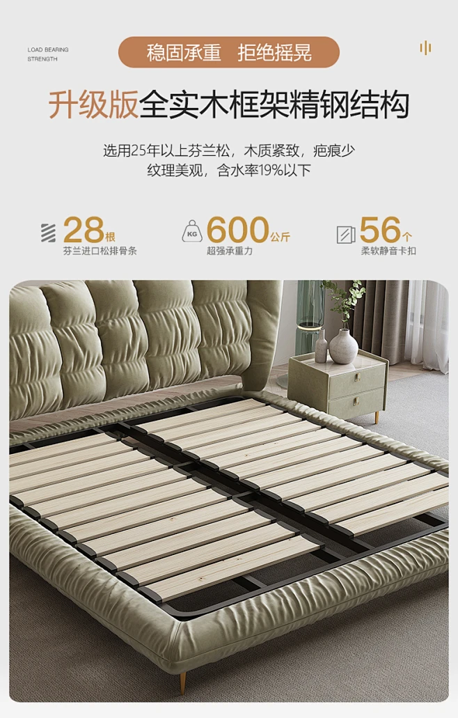 意式绒布双人床简约现代轻奢极简高端麂皮绒布艺床侘寂风软baxter-tmall.com天猫-花瓣网