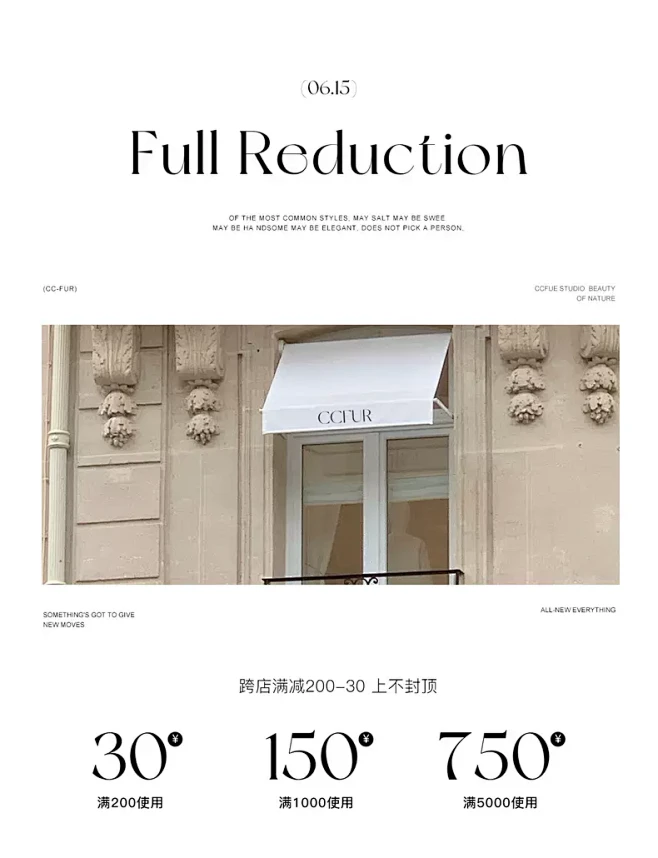 CC皮草 CCStudios家皮草-花瓣网