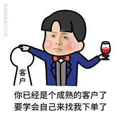 发疯-花瓣网|陪你做生活的设计师 | 图源网络） : 一组打工人必备电脑壁纸，祝大家赚大钱 （图源网络）