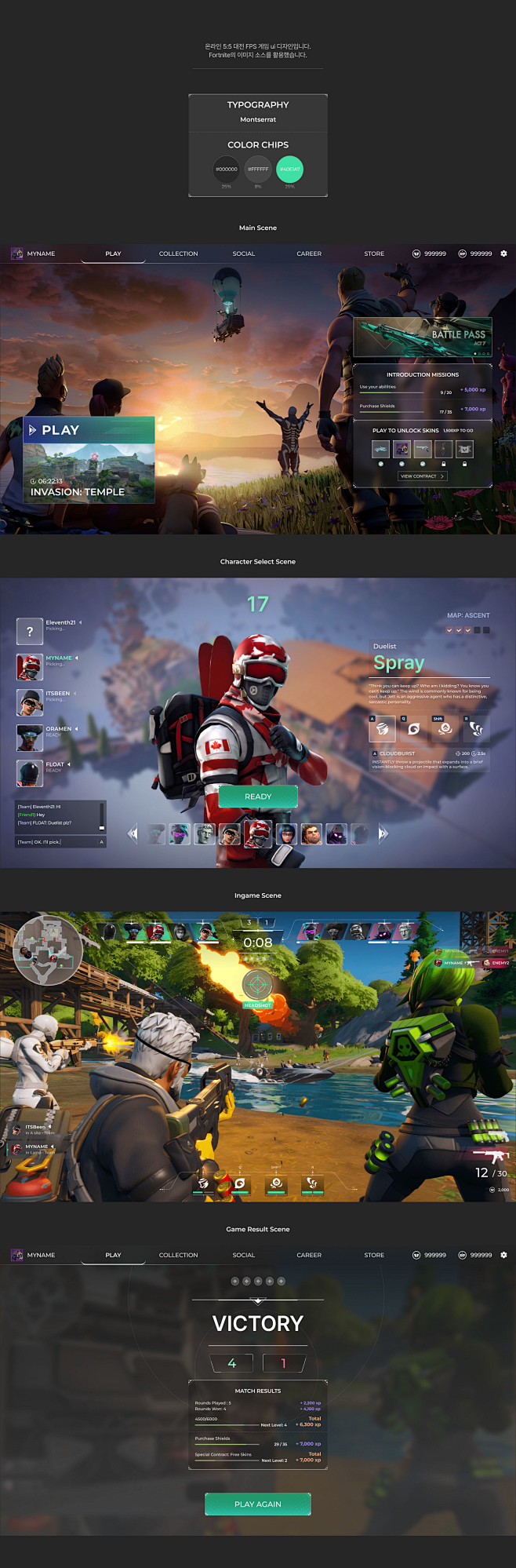 [FPS UI Design] 5:5 PC Shooting Game design :: Behance