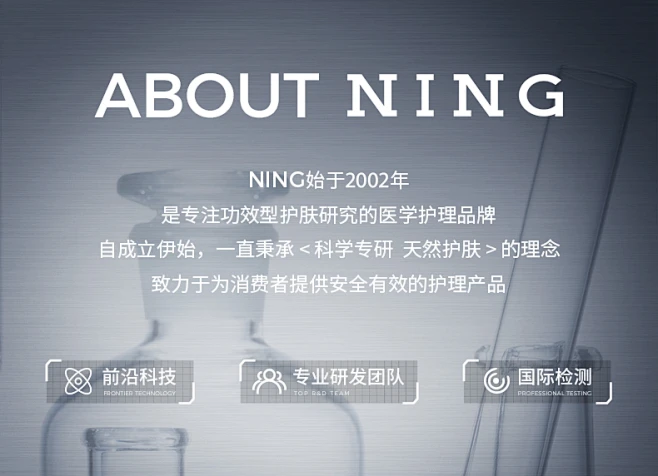 NING美白精华烟酰胺面部淡斑抗氧化去黄提亮改善暗沉肤色官方正品-tmall.com天猫-花瓣网