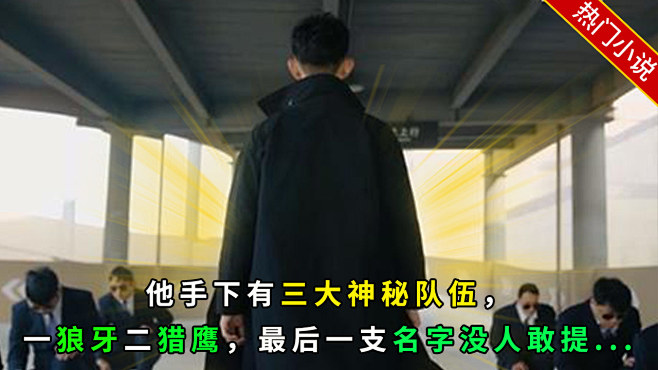 通用-无-战神大图-26LSQ-0329 (10)