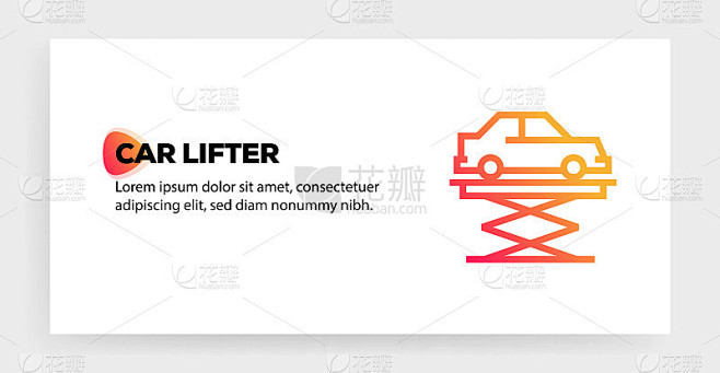 CAR LIFTER ICON CONCEPT