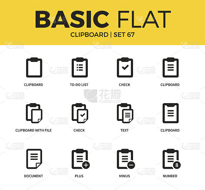 Basic set of clipboards icons