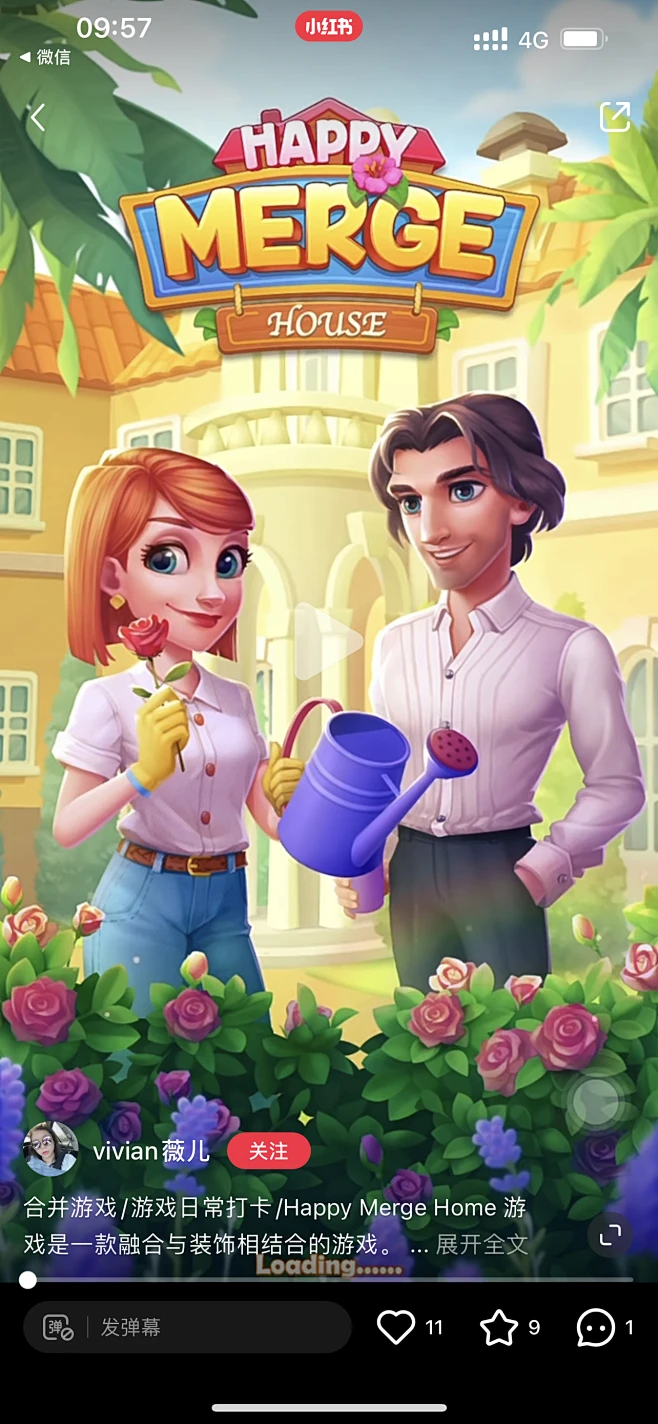 花瓣灵感详情页-花瓣网