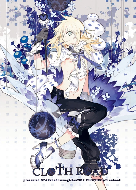 Clover Road-花瓣网