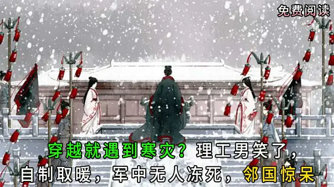 男-历史-大图-无-26LSQ-1229 (6)-花瓣网