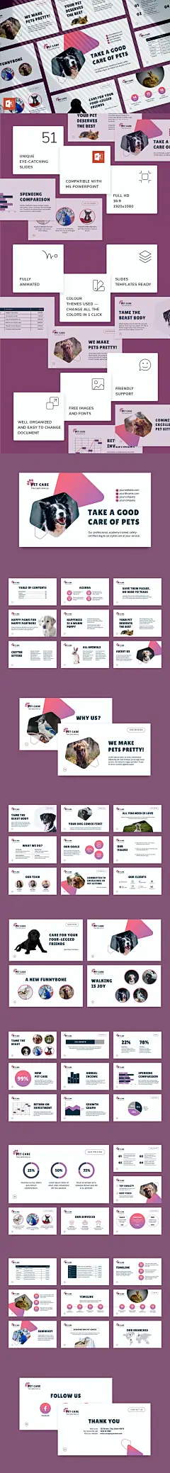 爱心公益PPT优秀PPT下载PPT模板图片大全-爱心公益PPT优秀PPT下载PPT模板高清好看的图片--花瓣钻彩的画板