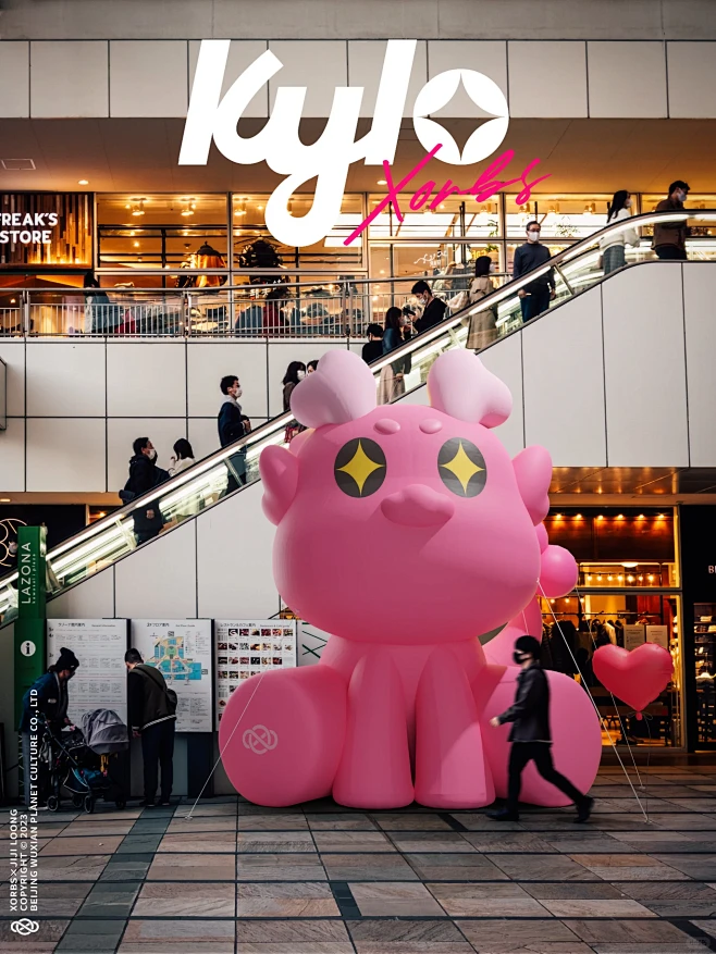 吉吉龙的City Walk-花瓣网