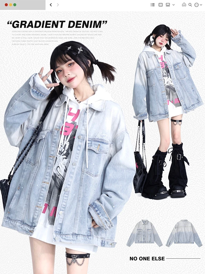 11SHOP97海报-花瓣网