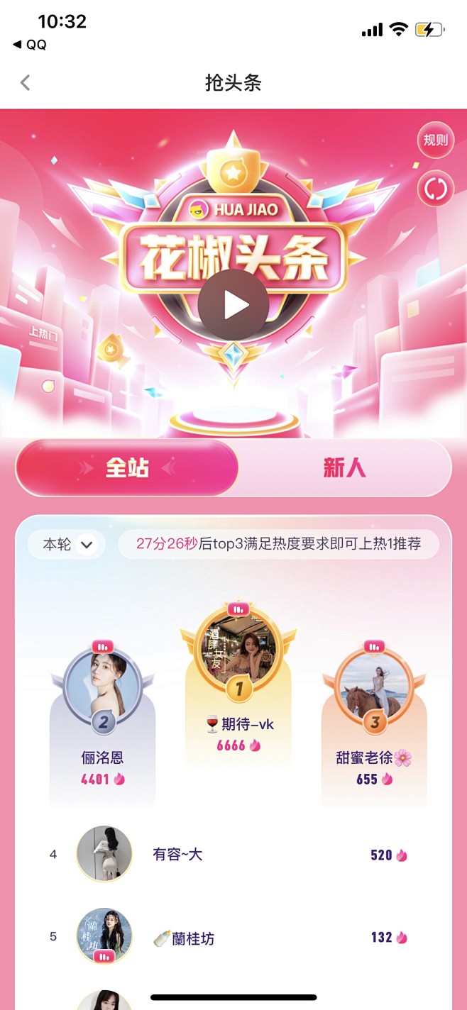 wecom-temp-99b092a3439cd092e3c49857ffdc2d05