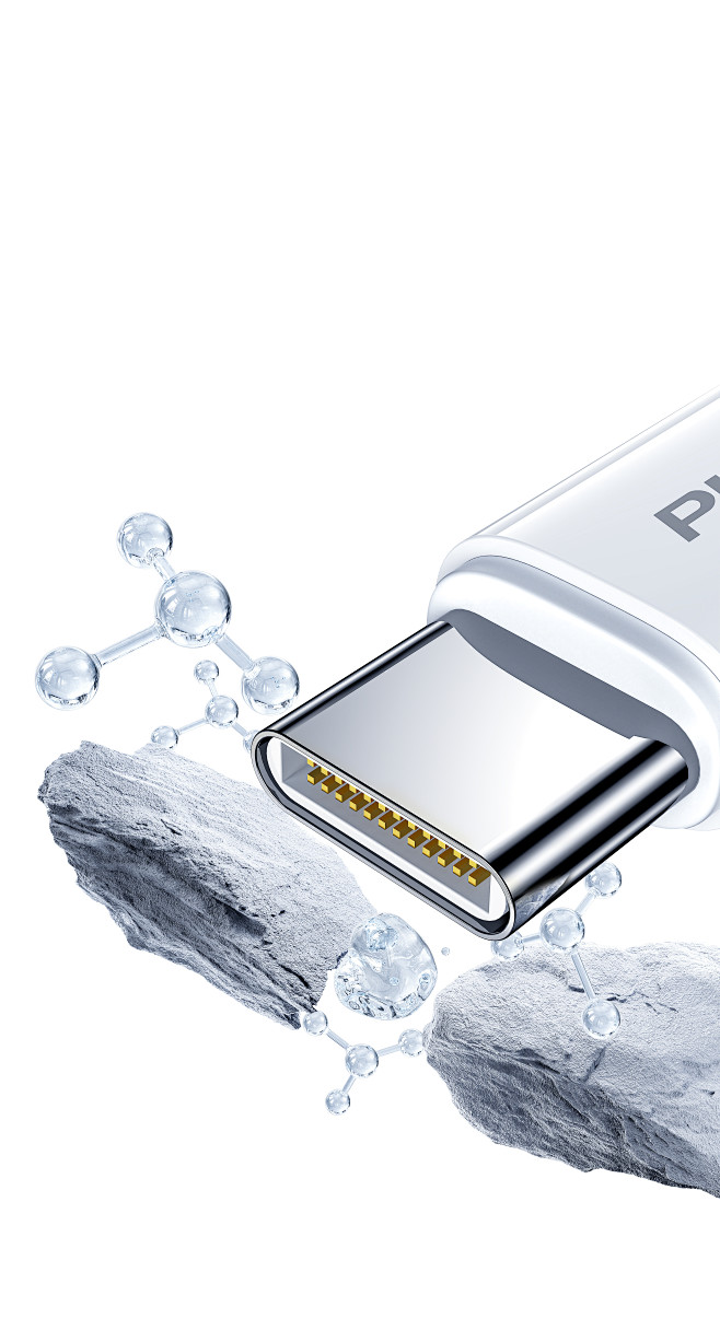 【PISEN 品胜 %7C 渲染节选】_d8031b4b