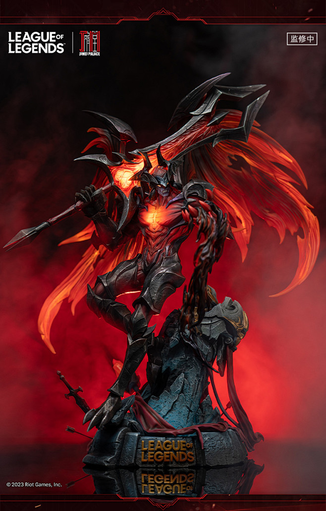 英雄联盟-预定集美殿堂亚托克斯剑魔雕塑联名款雕塑雕像-tmall.com天猫