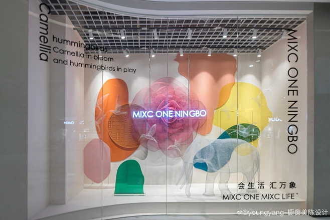 这又是一次集合了创意... - @UPLAN楼上设计的微博 - 微博-花瓣网