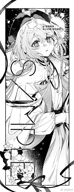 头-花瓣网|陪你做生活的设计师