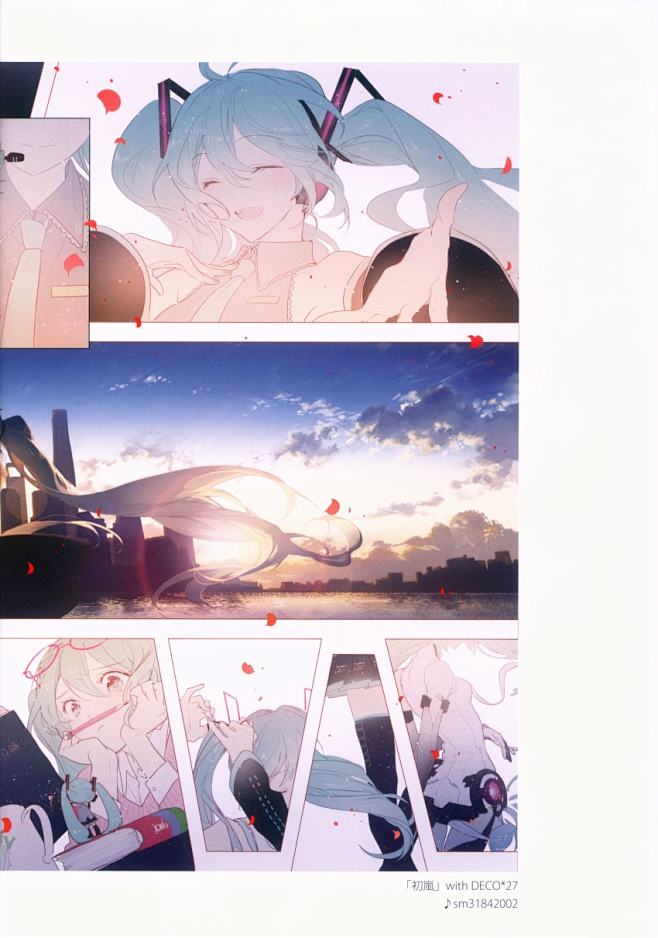 @图维画社 | 国人画师【rella】插画