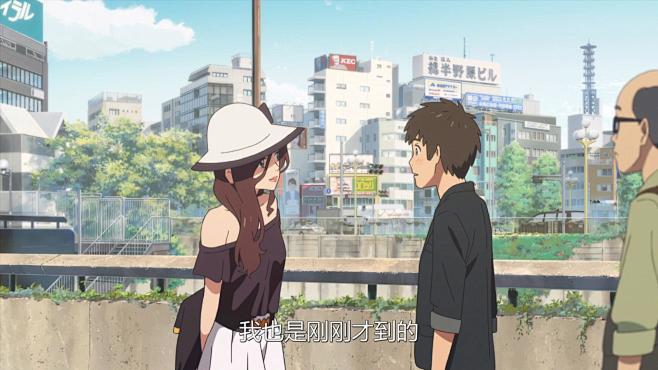 新海诚动画《你的名字》截图全集来自cgbook.cn (606)