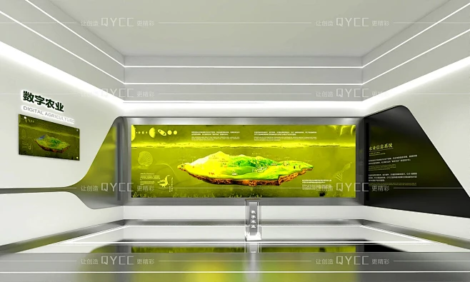 design Exhibition Exhibition Design environmental protection graphic ...