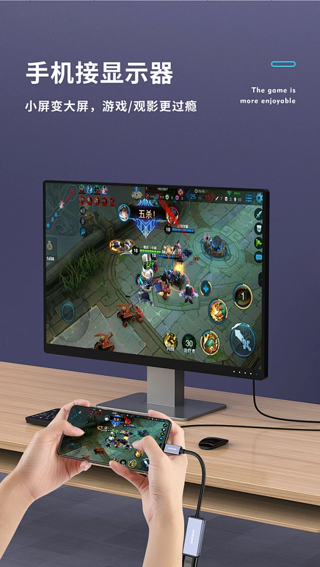 【胜为WTD1020G】胜为（shengwei）Type-c转DP母头转换器线 USB-C扩展坞适用苹果Mac笔记本电脑接电视显示器投屏线 ...