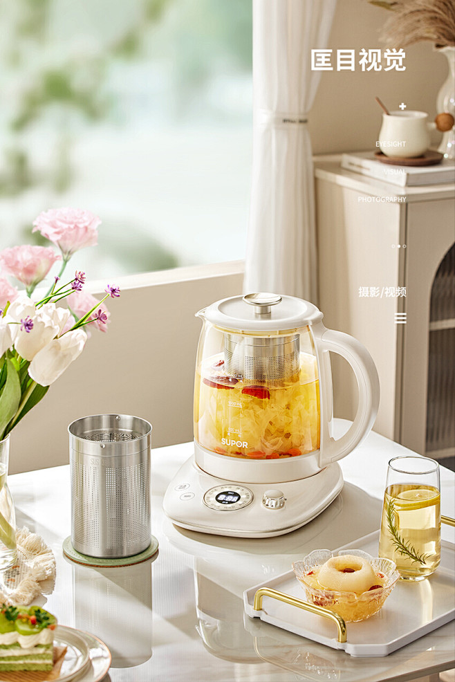 苏泊尔养生壶 %7C 商业产品拍摄