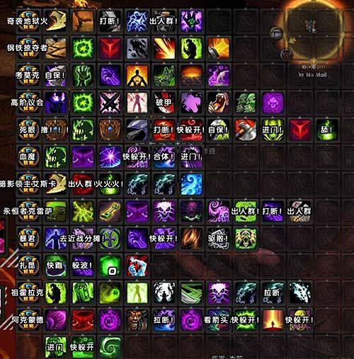 debuff队_百度图片搜索