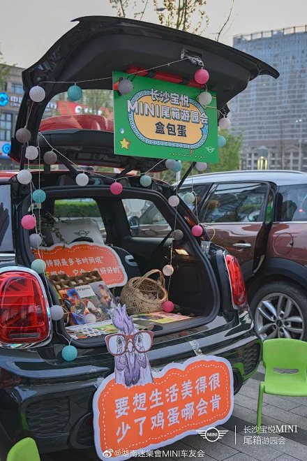 微博搜索-花瓣网