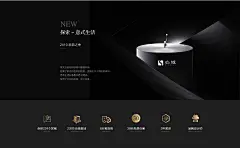 企业6S管理文化墙企业文化墙工厂6S文化墙走廊设计AI+CDR模板素材-花瓣网