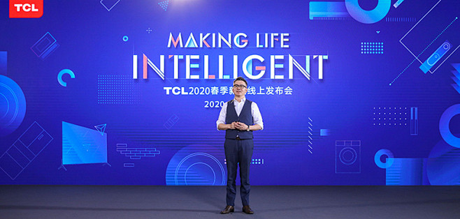 发布会全程由 TCL 实业控股 CEO 王成介绍