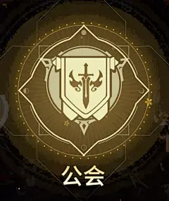 lli_i_game_icon_2d_game_art_Rice_wheat_grey_background_no_human ...