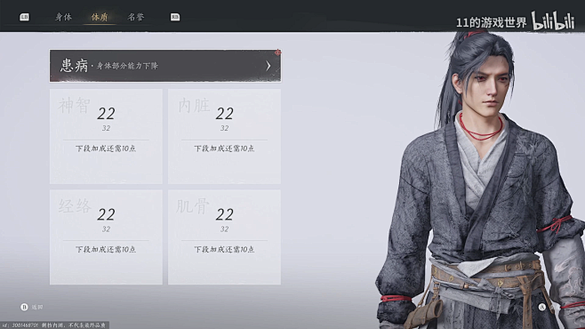 b5096ed5-52c5-409f-9031-63a5bd6b15ac