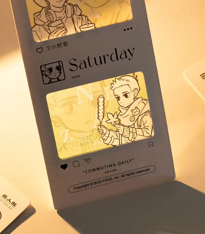 Dingtalk_20230310192820-花瓣网