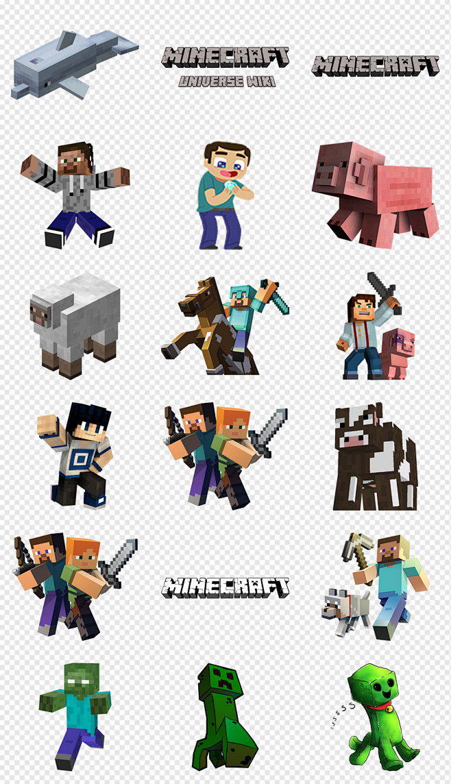我的世界游戏角色png图片免抠素材-花瓣网