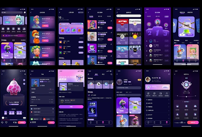 NFT项目UI设计-APP-UICN用户体验设计平台-花瓣网