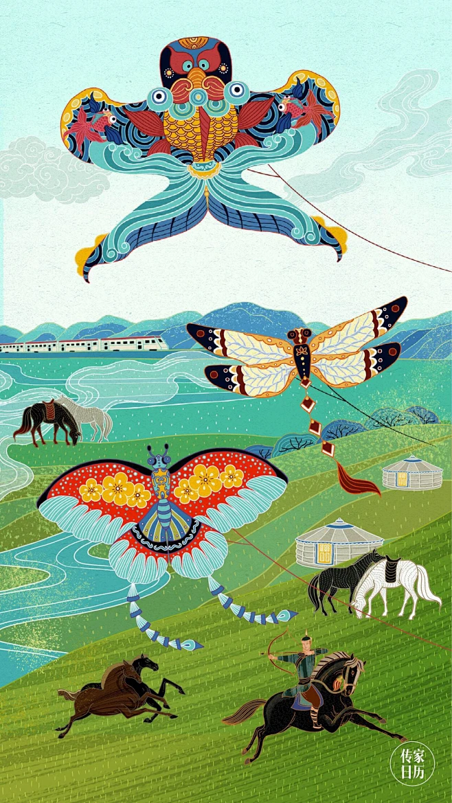 传家日历(1250×2223PX)图片_潮流&线性插画图片素材-花瓣网