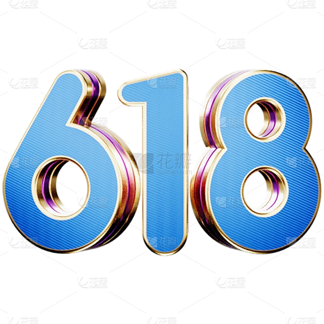 618年中大促3D立体金属主题艺术字文字元素素材素材-花瓣网