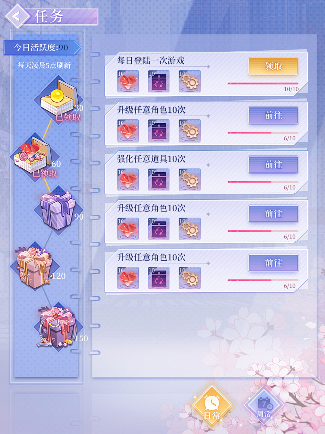 9f6b3946-a7b3-48c3-bbd3-5e61675f17db