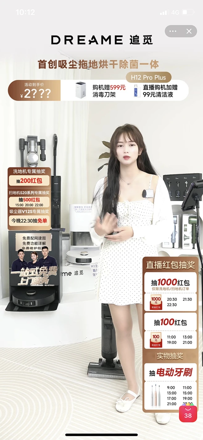 花瓣灵感详情页-花瓣网