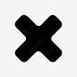 叉叉符号图标