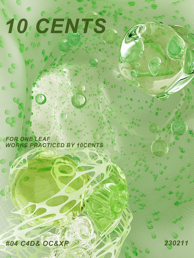 成分CG (17)-花瓣网